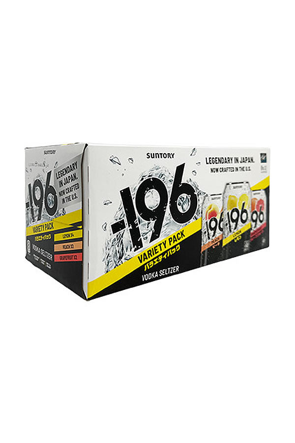 Minus 196 Vodka Seltzer Variety 8 Pack – The Liquor Barn